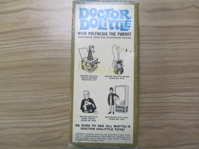1967 Mattel Toy 6" DR. DOLITTLE Doolittle & Polynesia The Parrot Box 4