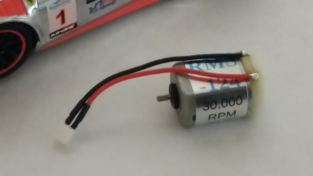 CARRERA 1/24 RMS-124 SUPER MOTOR 30K+ RPM With Wires, No Pinion Gear.